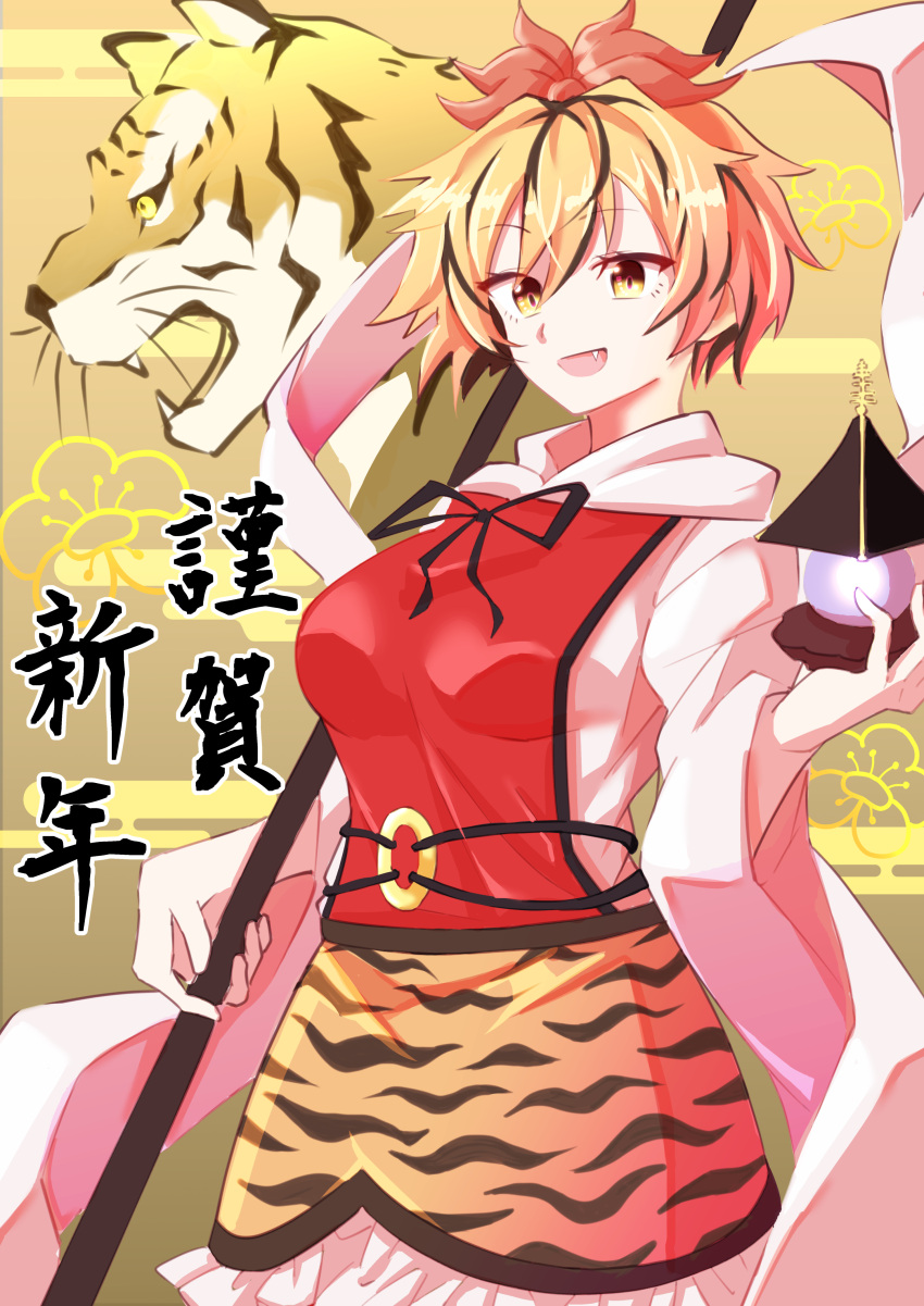 Safebooru - 1girl absurdres animal print bangs belt bishamonten's pagoda bishamonten's spear ...