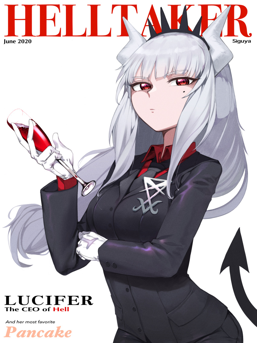 Safebooru - 1girl alcohol black necktie character name closed mouth ...