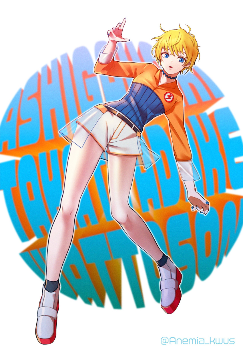 Safebooru - 1girl adapted costume anemia kwus apex legends bangs belt black belt black choker ...