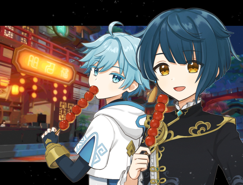 Safebooru - 2boys blue eyes blue hair chongyun (genshin impact) commentary request eating food ...