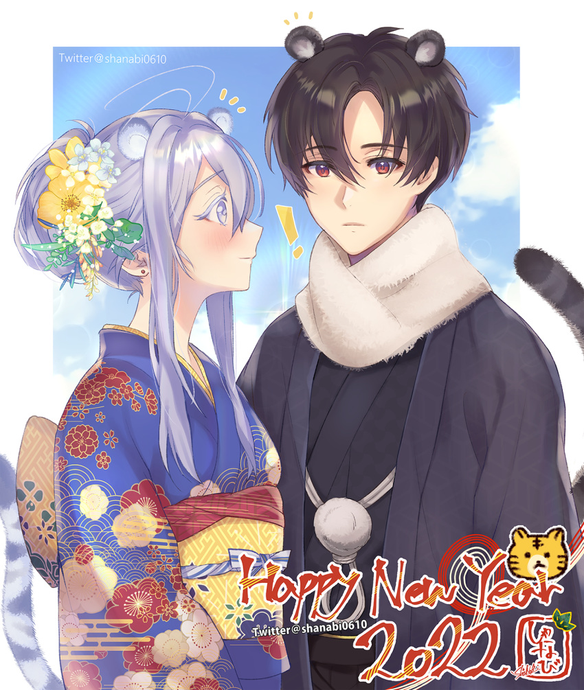 Safebooru - ! 1boy 1girl 2022 86 -eightysix- animal ears bangs black hair black kimono blue ...