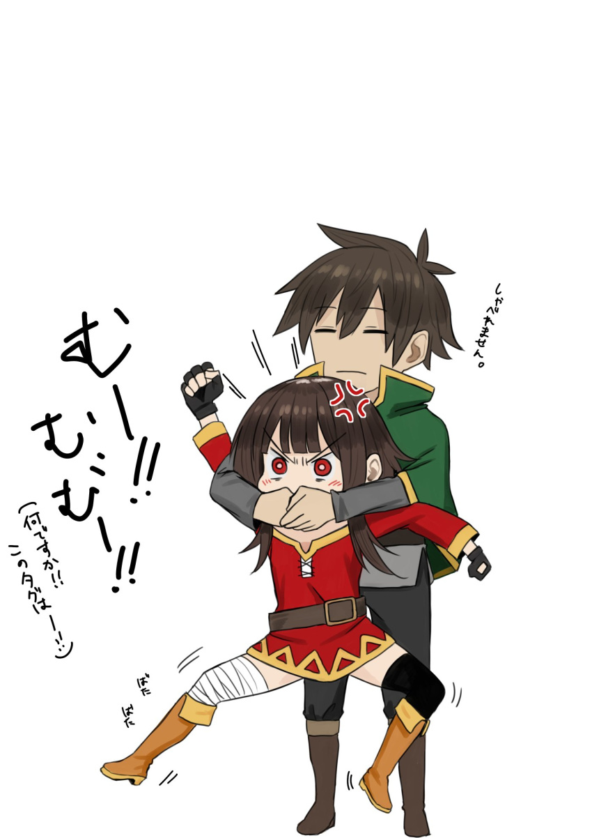 Safebooru - 1boy 1girl anger vein arm up bandaged leg bandages bangs belt black gloves black ...