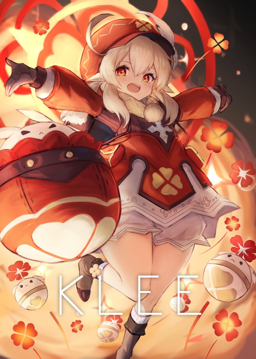 Safebooru - 1girl absurdres ahoge ankle boots backpack bag bangs blonde hair bloomers blush ...