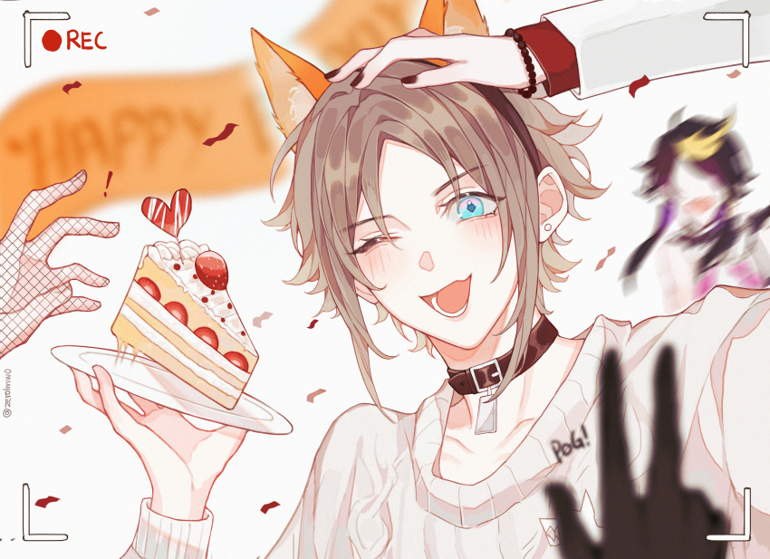 Safebooru - ! 1boy absurdres animal ears birthday blue eyes brown hair ...