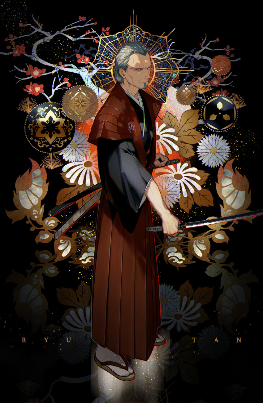 Safebooru - 1boy absurdres beard commentary request facial hair fate/grand order fate (series ...