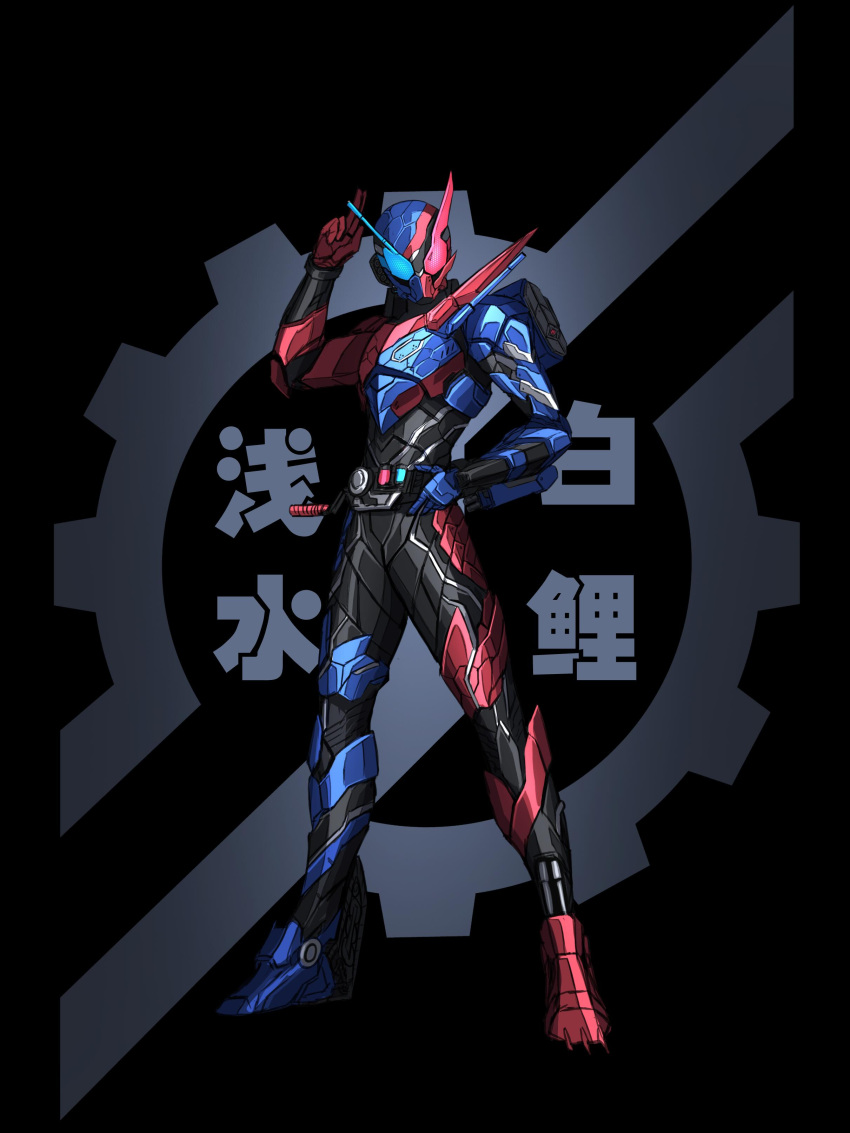 Safebooru - 1boy 3ok absurdres armor black bodysuit blue armor blue ...