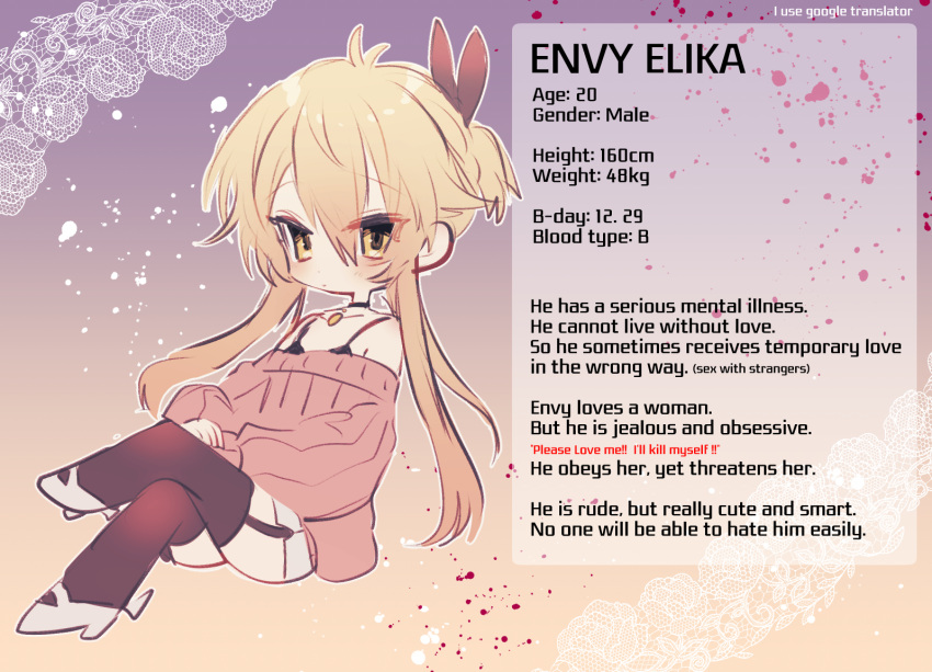 Safebooru - 1boy androgynous blonde hair bow character name character ...