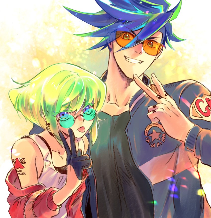Safebooru - 2boys 302 blue eyes blue hair firefighter jacket galo ...