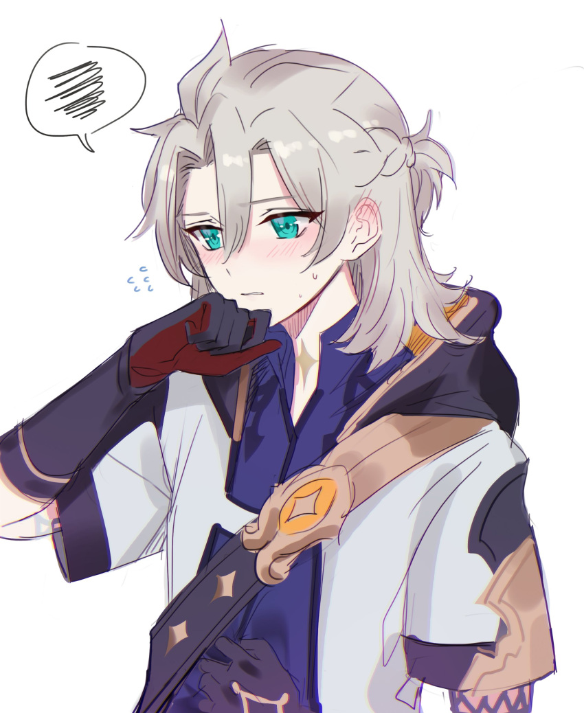 Safebooru - 0jae 1boy absurdres albedo (genshin impact) aqua eyes bangs blue shirt blush closed ...