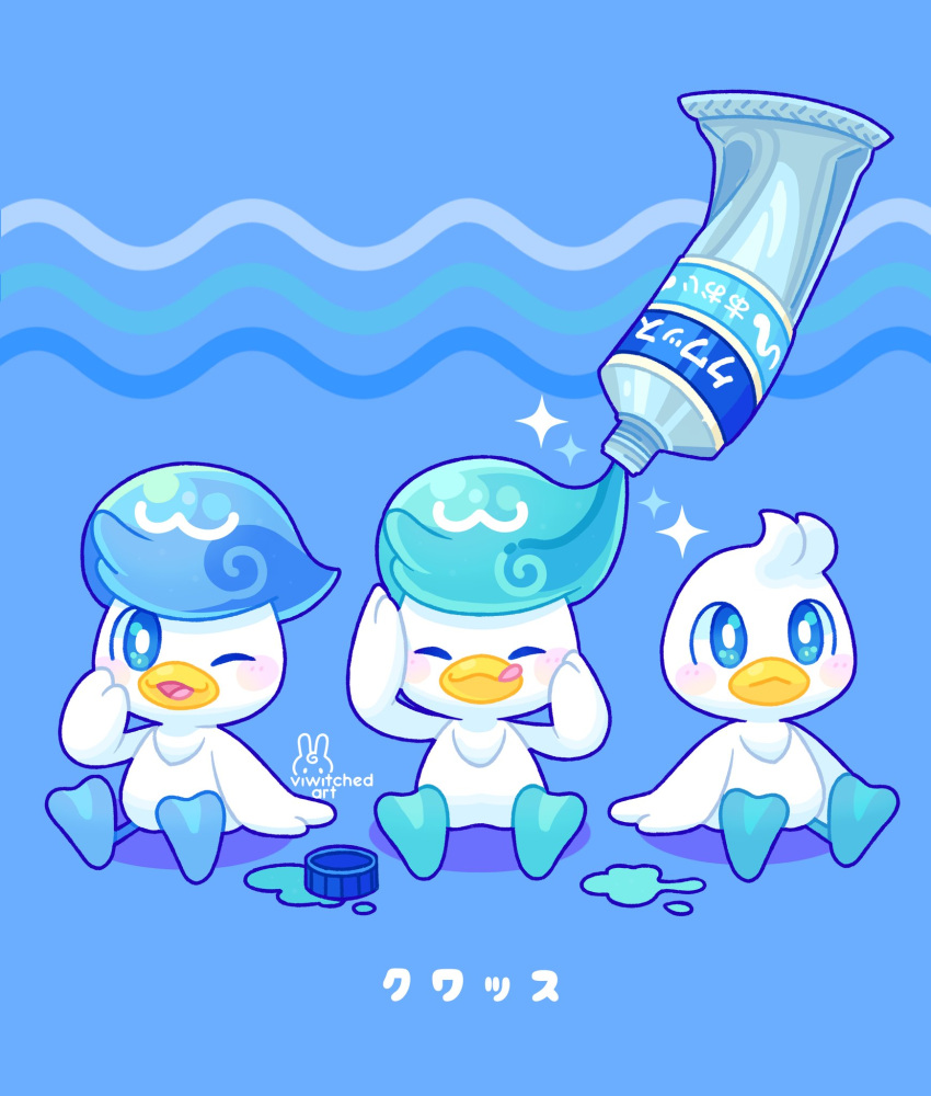 Safebooru - :q ;d arm support blue background blue eyes blush stickers ...