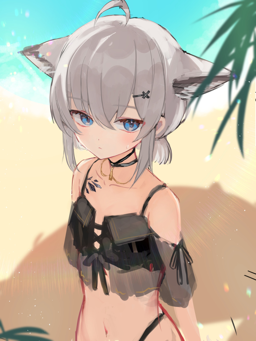 Safebooru - 1girl absurdres ahoge animal ear fluff animal ears arknights bangs bare shoulders ...