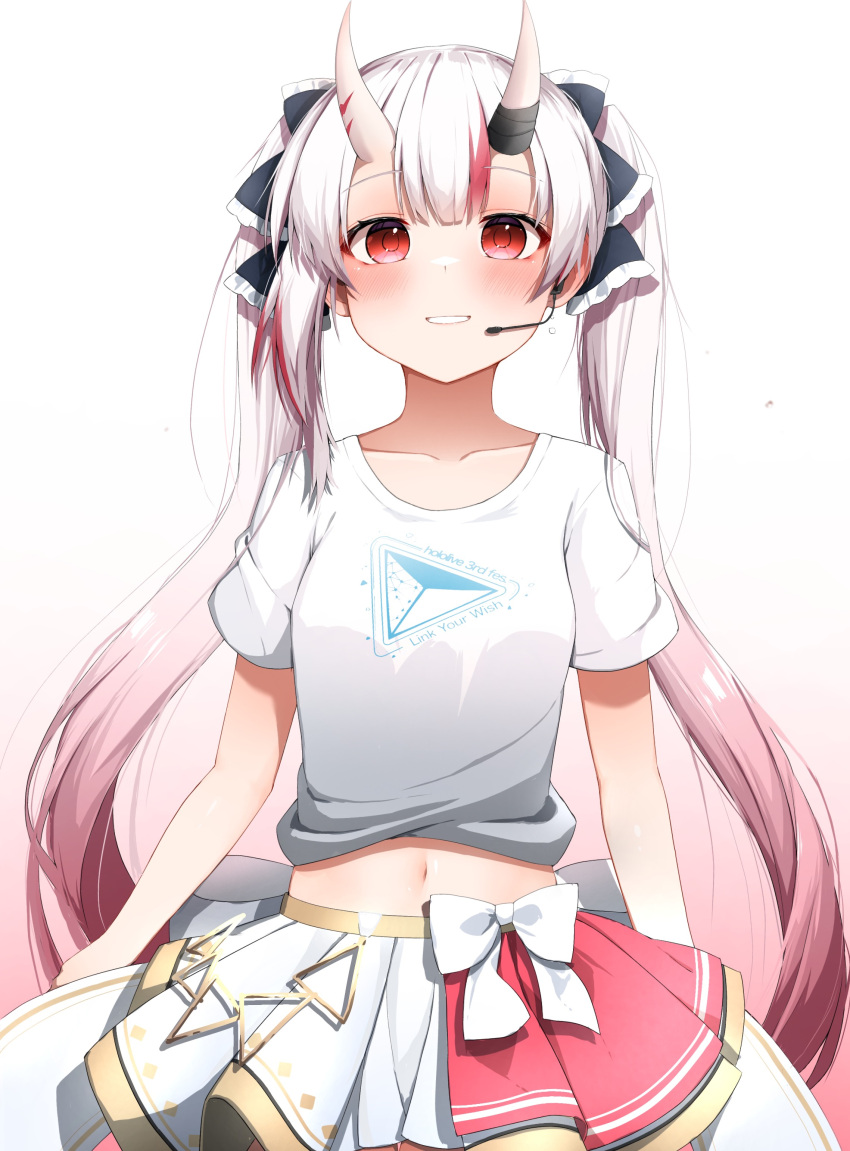 Safebooru - 1girl absurdres alternate costume black ribbon blue eyes ...