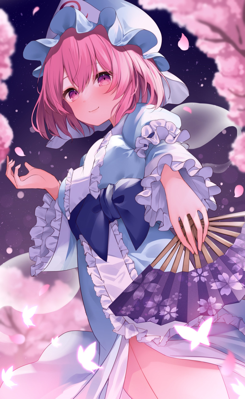 Safebooru 1girl Absurdres Blush Breasts Bug Butterfly Cherry Blossoms