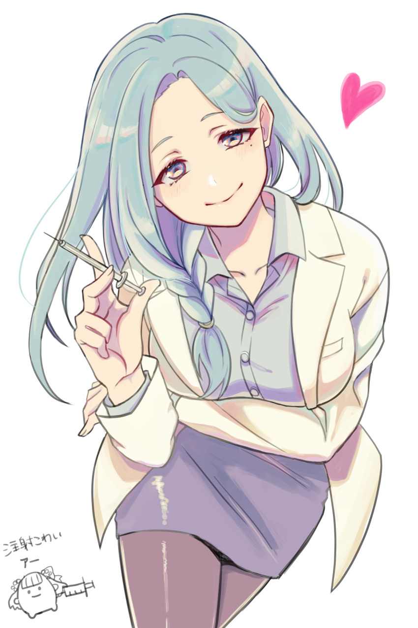 Safebooru - 2girls absurdres aqua hair aqua shirt black legwear breasts brown eyes closed mouth ...