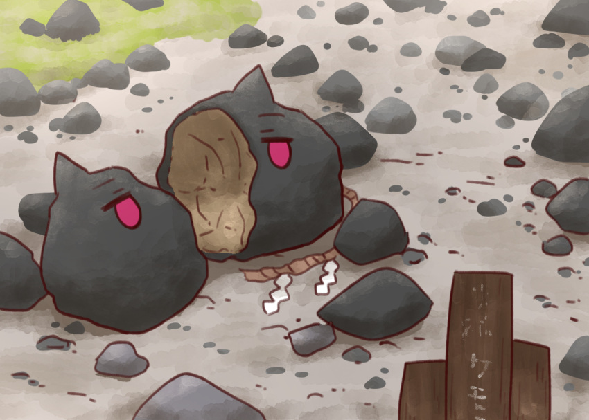 Safebooru - broken grass jitome kemomimi-chan (naga u) naga u no humans ...