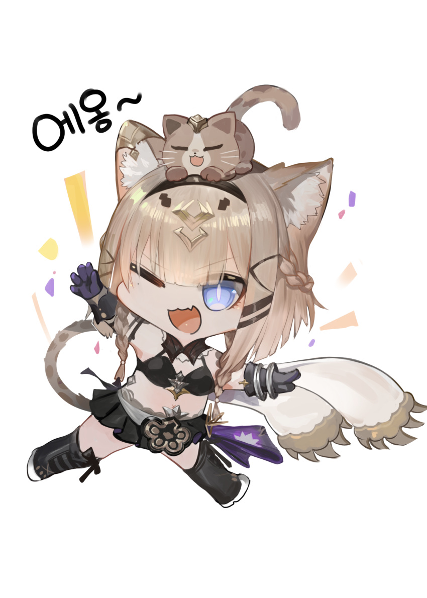 Safebooru - 1girl ;d animal ear fluff animal ears animal on head asymmetrical gloves bangs black ...