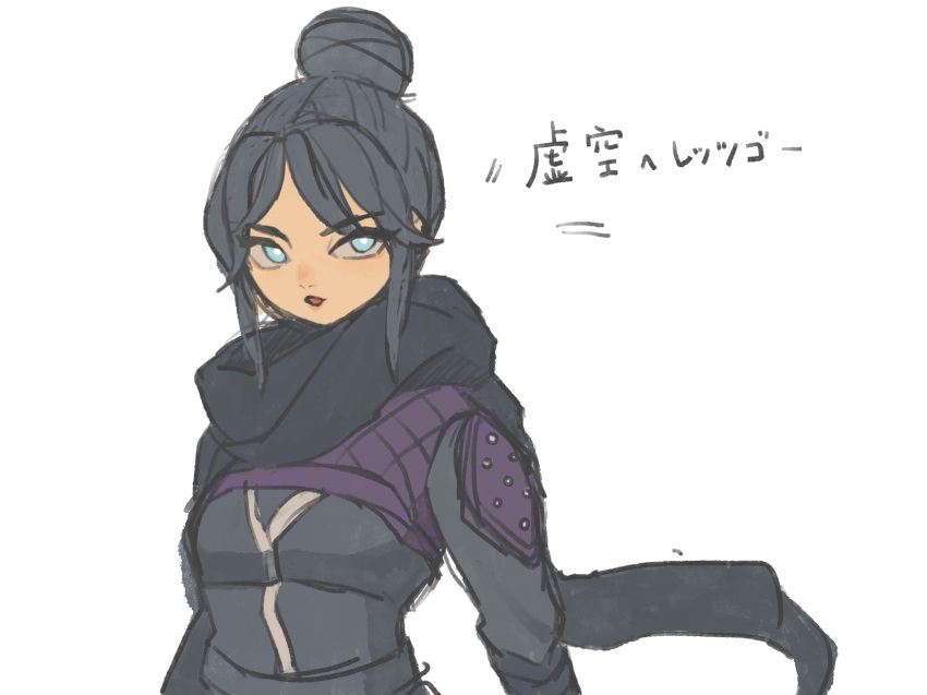 Safebooru - 1girl :3 apex legends bangs black bodysuit black hair black scarf blue eyes bodysuit ...