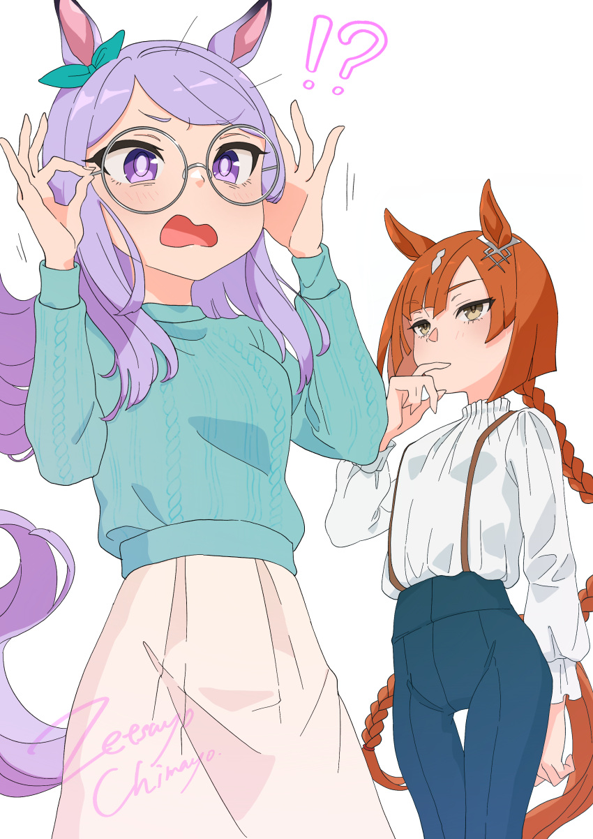 Safebooru - !? 2girls absurdres adjusting eyewear animal ears arm at side artist name ...