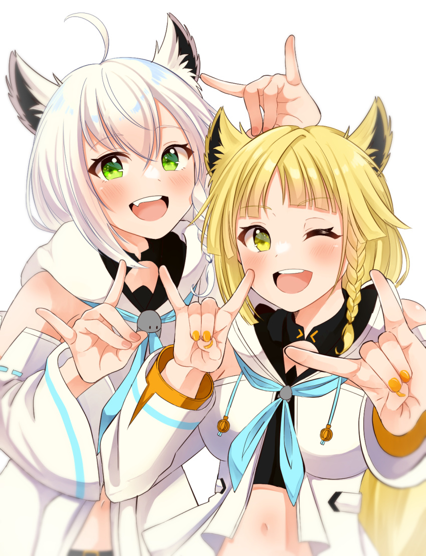 Safebooru - 2girls ahoge animal ears bang dream! blonde hair blue neckerchief braid breasts ...