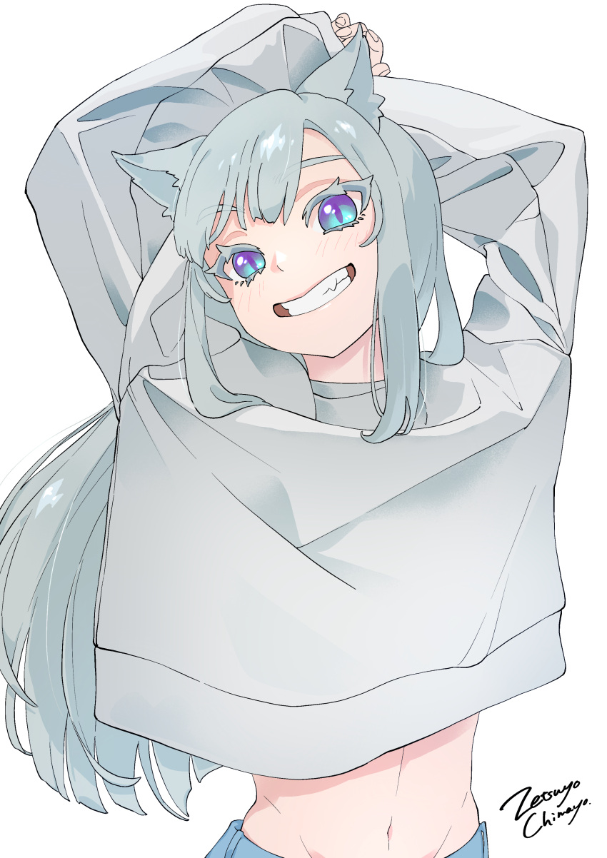 Safebooru - 1girl absurdres animal ears arms up bangs cat ears green hair grin groin head tilt ...