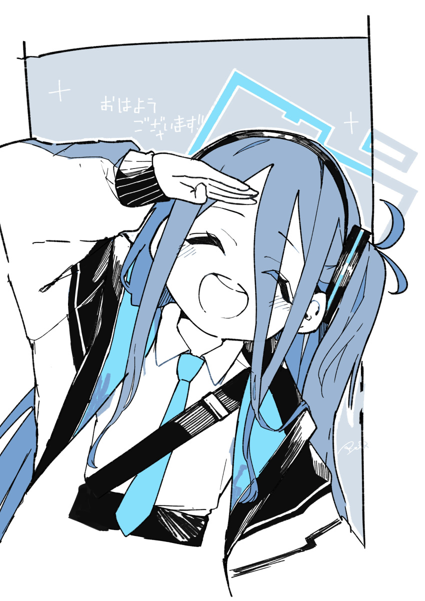 Safebooru - 1girl absurdly long hair absurdres aris (blue archive) blue ...