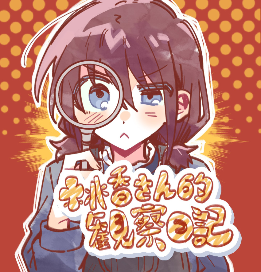 Safebooru - 1girl