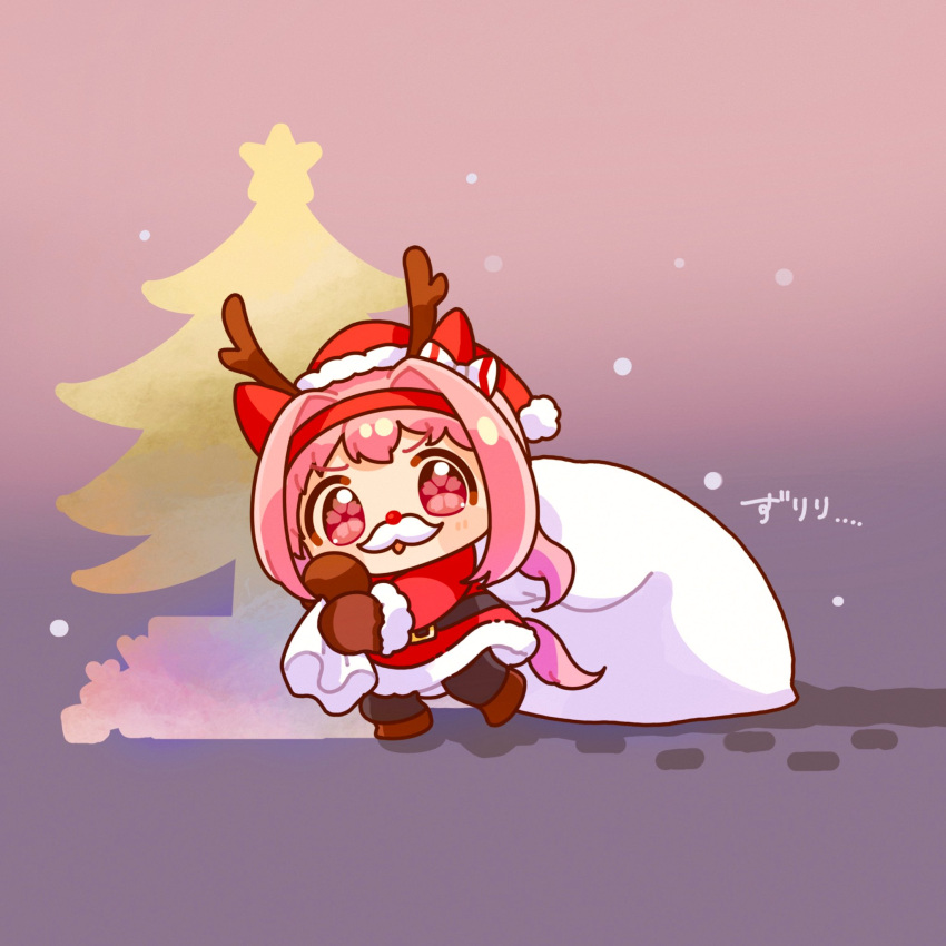 Safebooru - 1girl animal ears antlers black pantyhose blush stickers ...