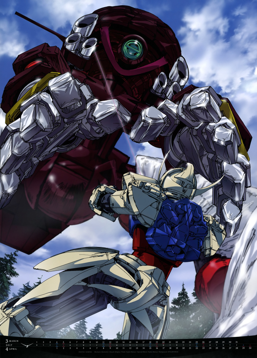 Safebooru - absurdres battle beam cannon calendar (medium) clouds ...