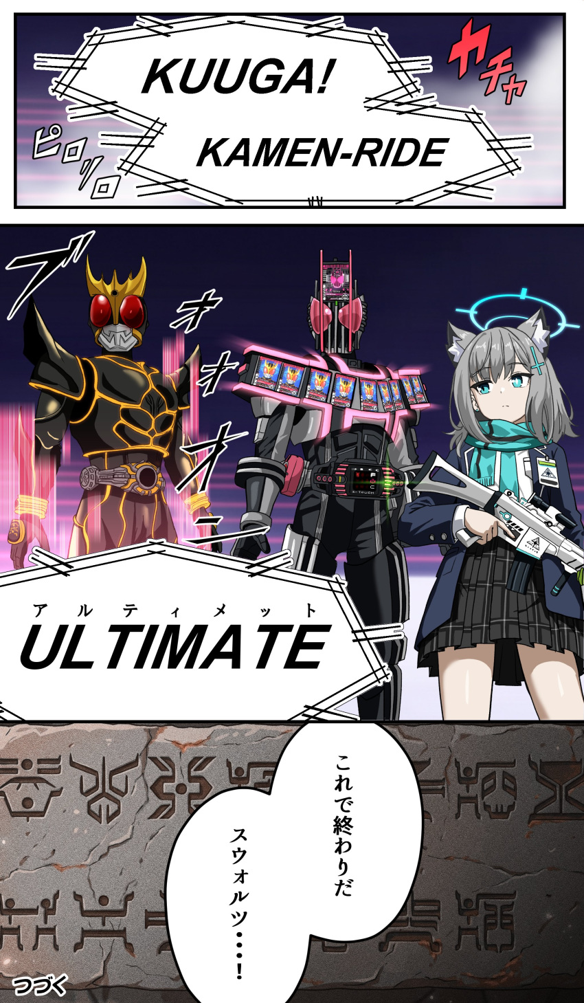 Safebooru - 1girl absurdres animal ear fluff animal ears arcle (kuuga ...