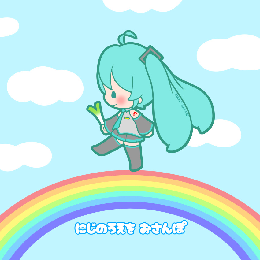 Safebooru - 1girl absurdres aqua hair chibi chibi only commentary ...
