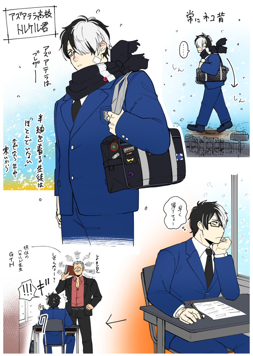 Safebooru - ... 2boys another eidos-r bag bags under eyes black necktie ...