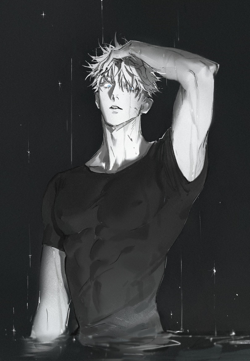 Safebooru - 1boy arm at side arm up bangs blue eyes commentary request ...