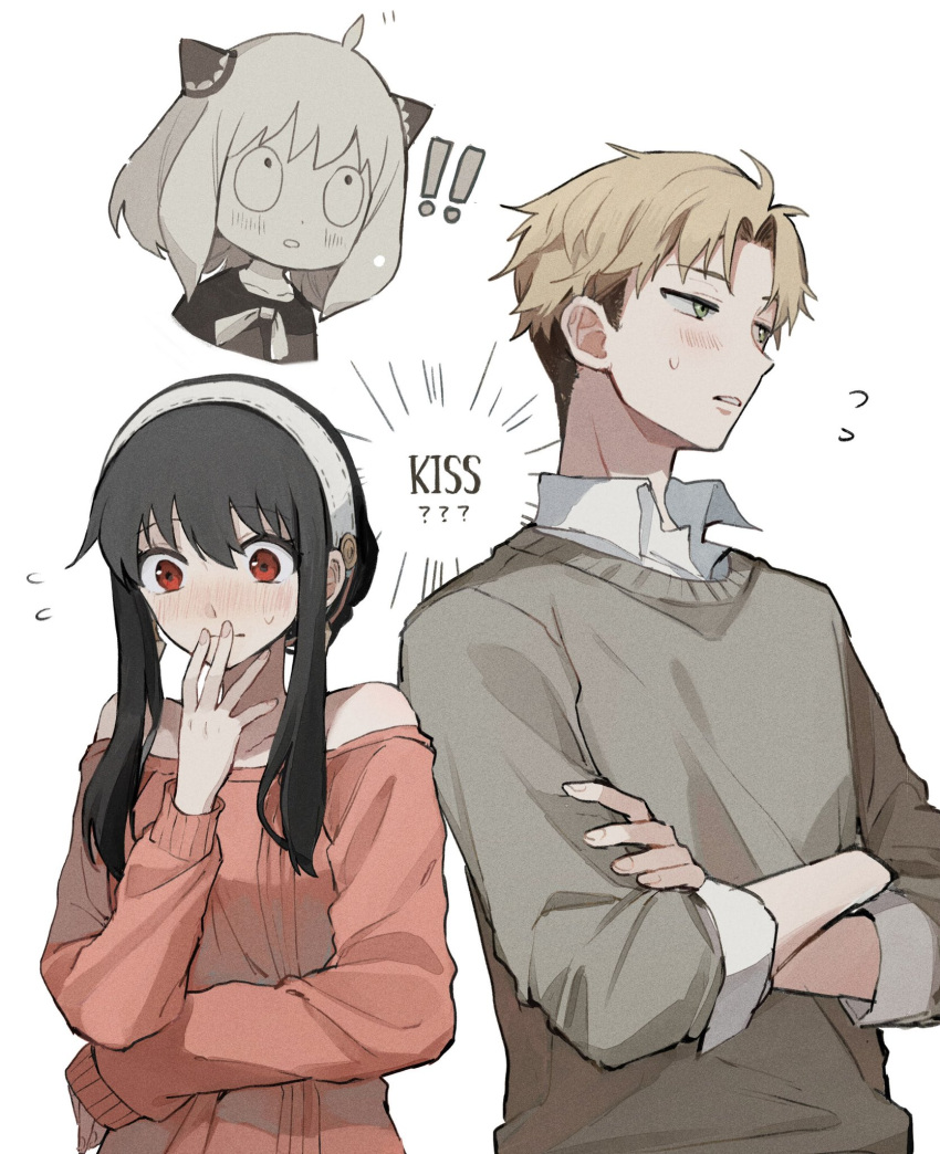 Safebooru - ! !! 1boy 2girls ? ?? ahoge anya (spy x family) bangs bare ...