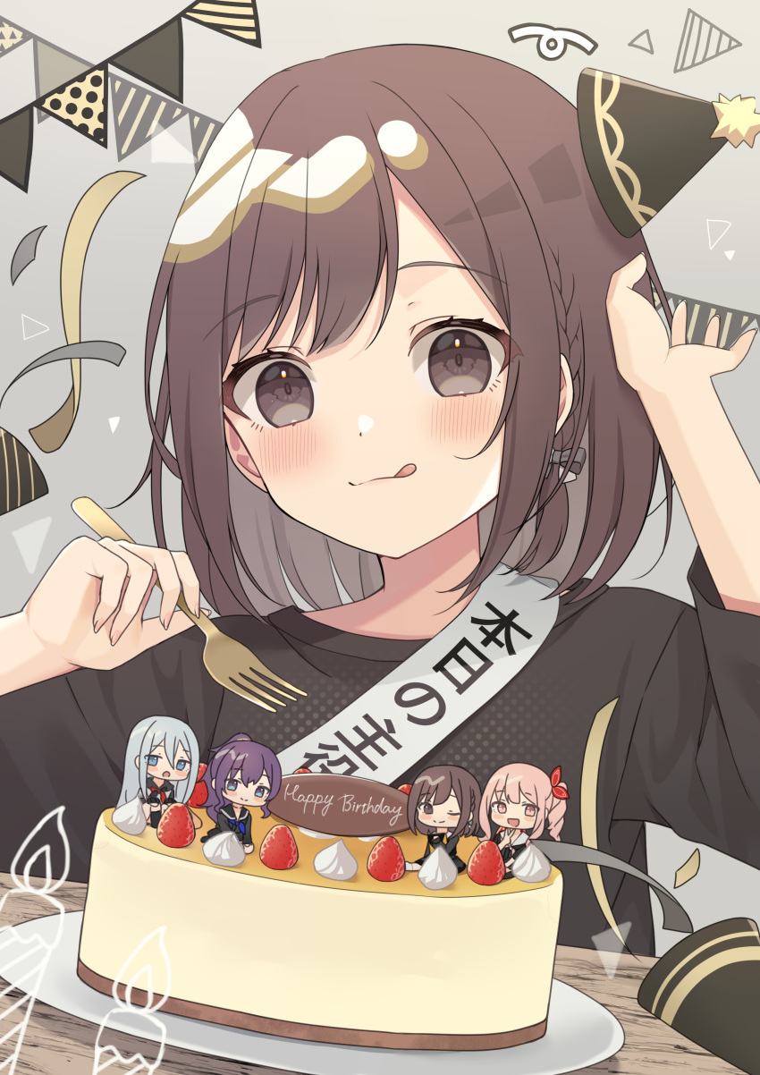 Safebooru - 1girl 25-ji night code de. (project sekai) :p absurdres akiyama mizuki amai melo arm ...