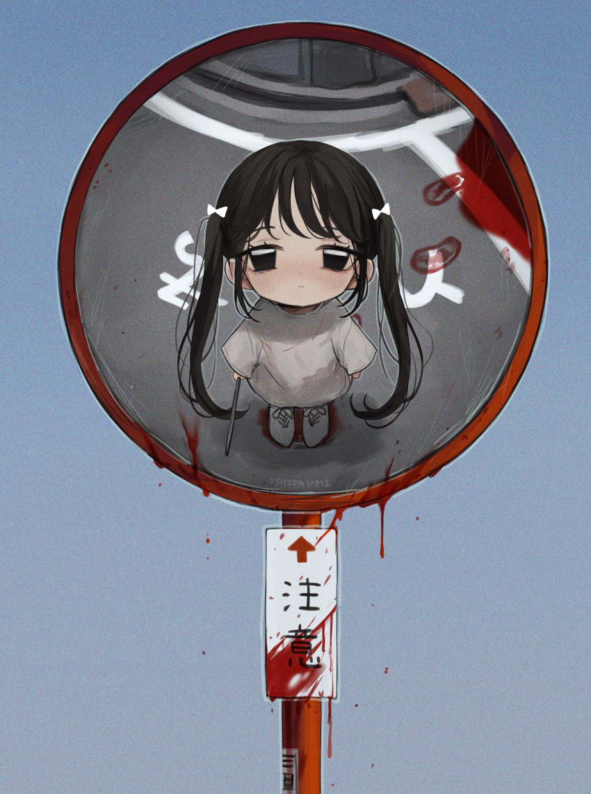 Safebooru - 1girl absurdres bangs black eyes black hair blood blue ...