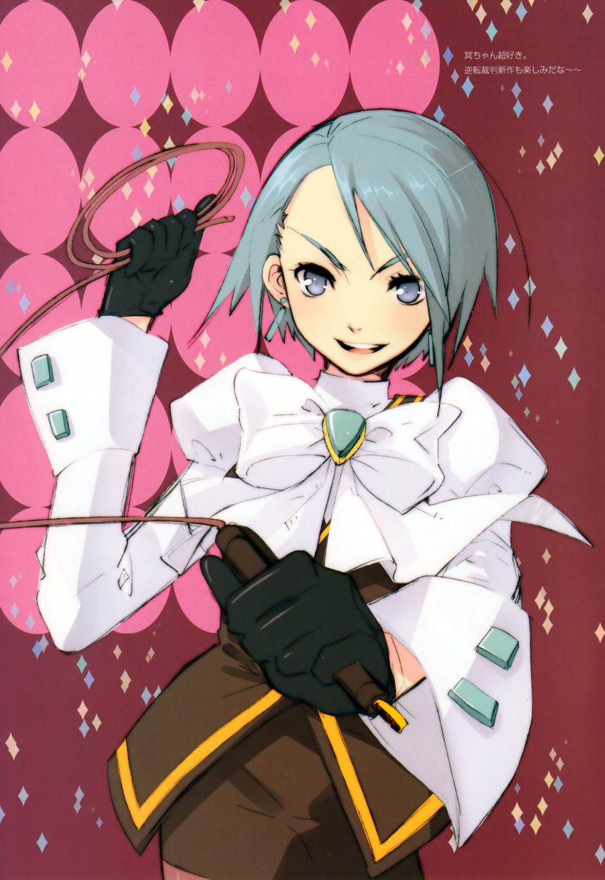 Safebooru - 1girl franziska von karma gyakuten saiban ito noizi karuma ...