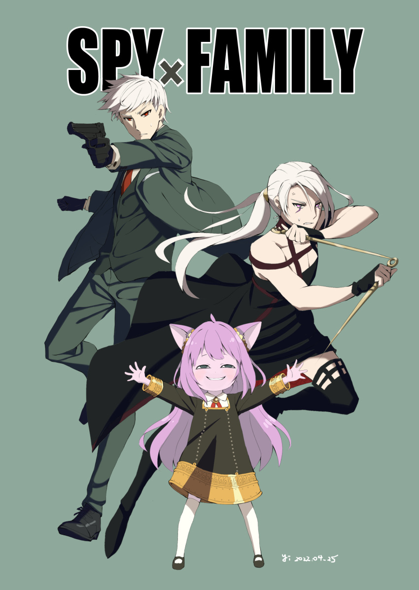 Safebooru - 1girl 2boys absurdres ahoge anger vein animal ears anya's heh face (meme) anya (spy ...