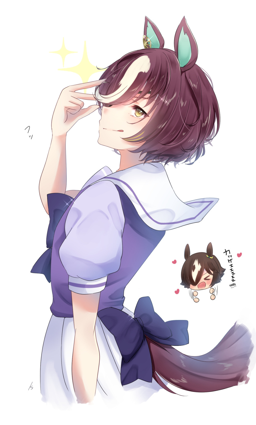Safebooru - 2girls animal ears brown hair chibi chibi inset eyepatch ...