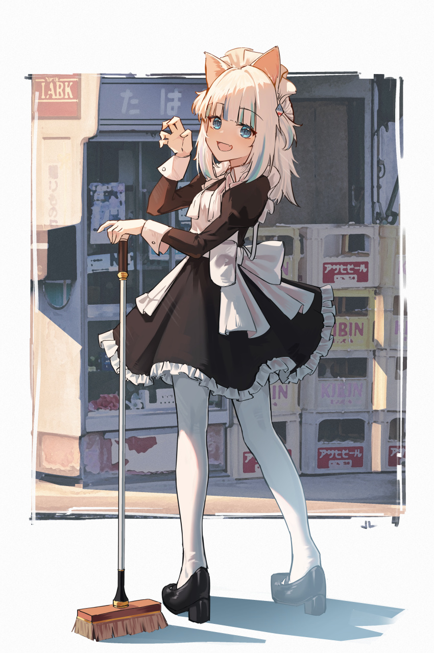 Safebooru - 1girl :d absurdres alternate costume animal ears apron bangs black dress black ...