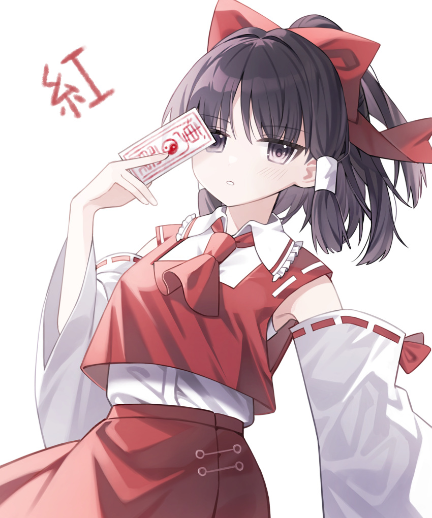 Safebooru - 1girl absurdres ascot between fingers bow brown eyes brown ...