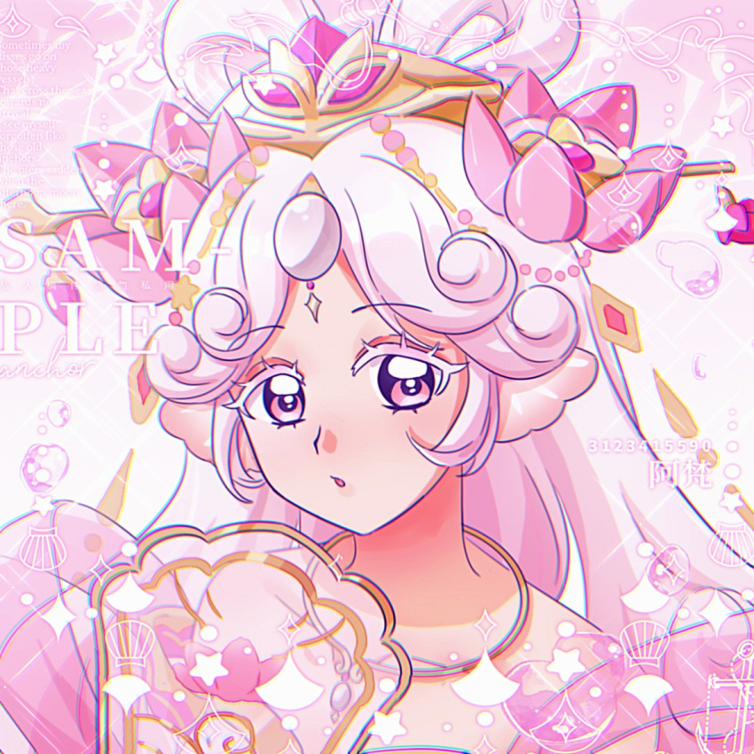 Safebooru - 1girl black pearl cookie chinese commentary commentary ...