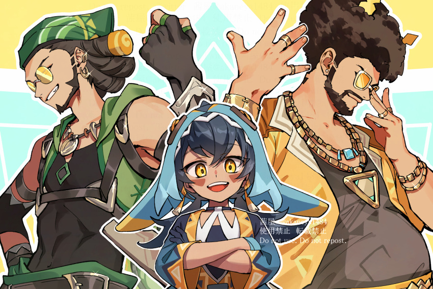 Safebooru - 1girl 2boys :d afro amina (genshin impact) animal hat aqua ...