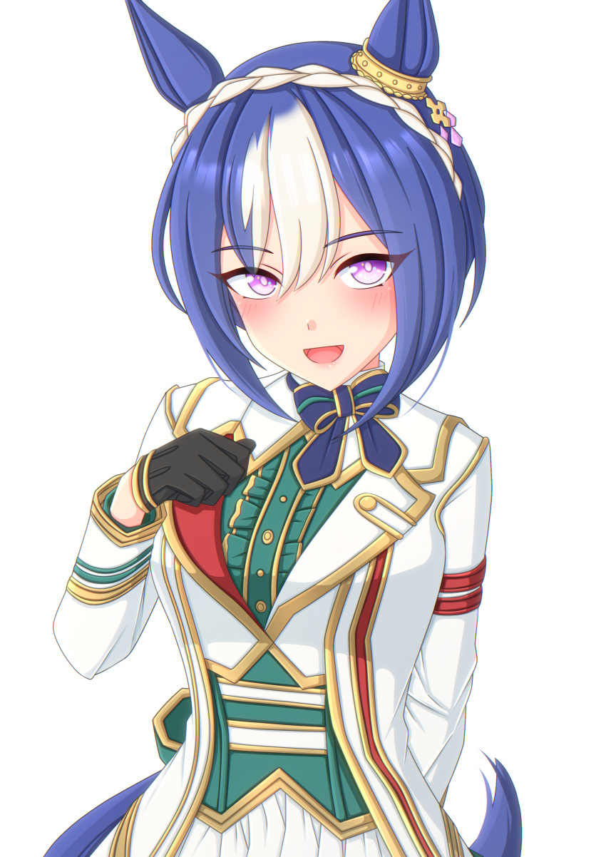 Safebooru - 1girl 2-butani absurdres animal ears blush braid breasts cesario (umamusume ...