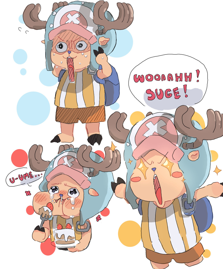 Safebooru - + + 1boy absurdres antlers blue hood blush stickers ...