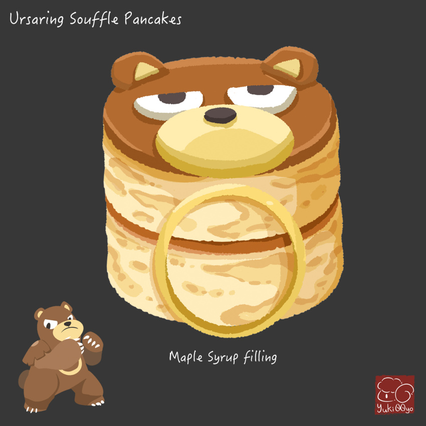 Safebooru - artist logo artist name character-themed food character ...