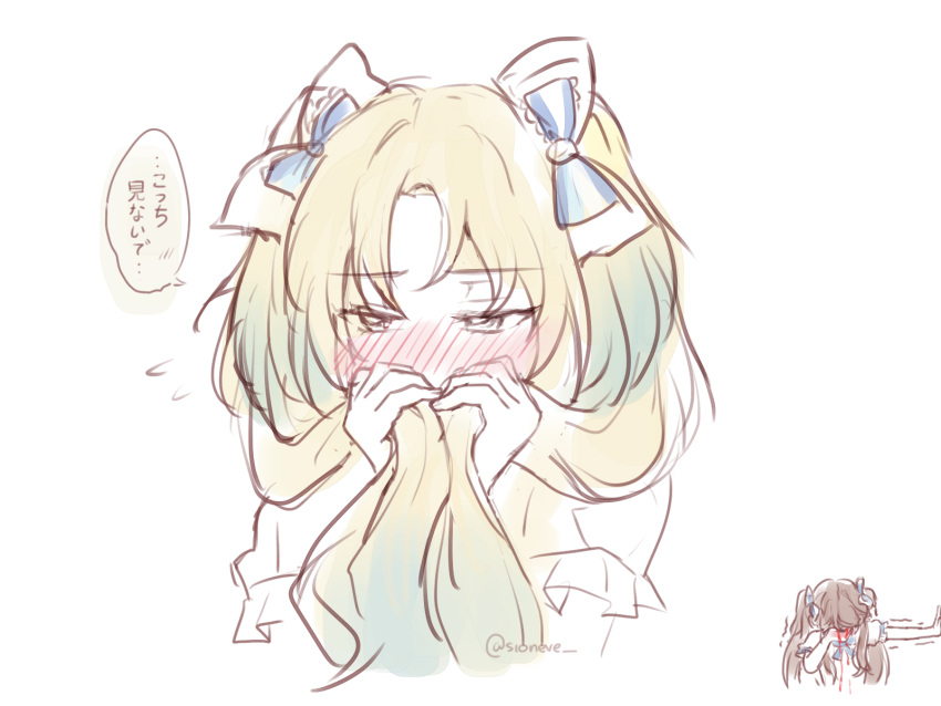 Safebooru - 2girls 365 days (love live!) alt text aroused nosebleed ...