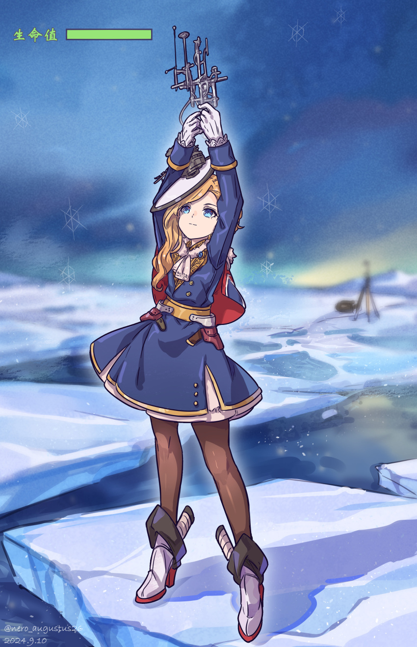 Safebooru - 1girl absurdres aged down arms up azur lane belt blonde hair blue capelet blue dress ...