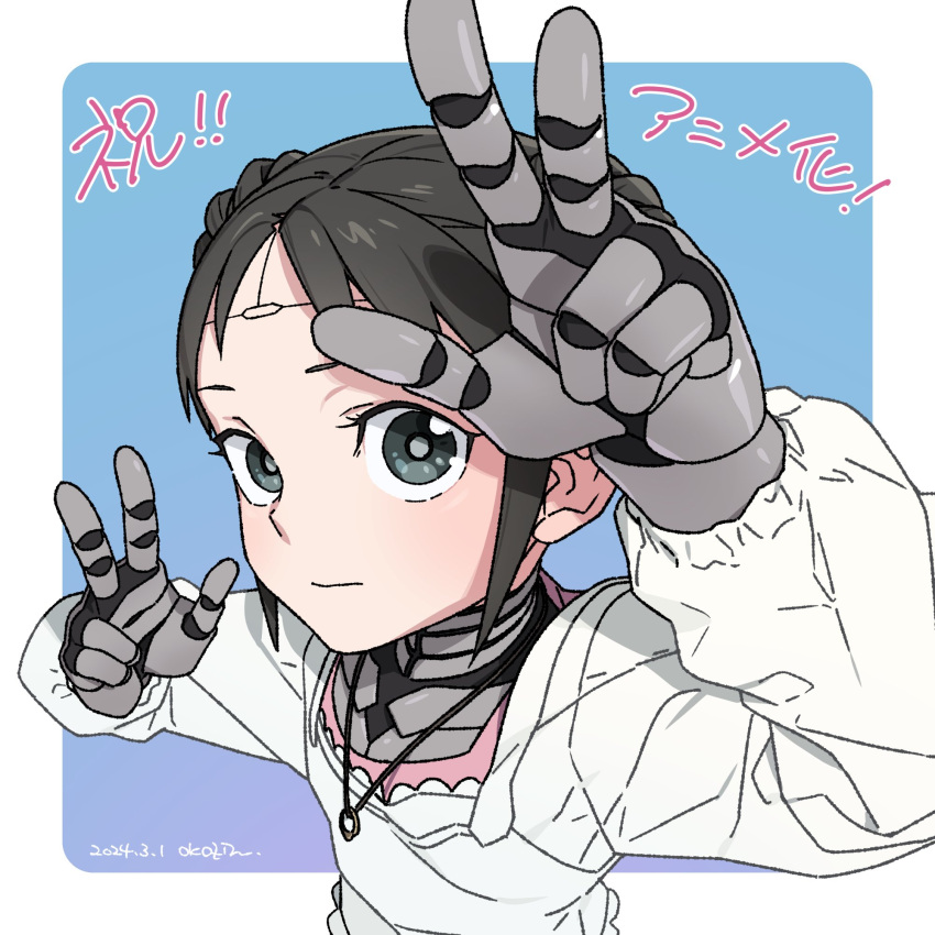 Safebooru - android apron black eyes black hair boku no tsuma wa kanjou ...