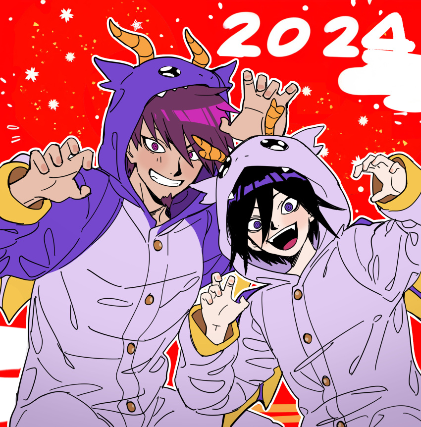 Safebooru - 2024 2boys :d animal costume black hair danganronpa (series) danganronpa v3: killing ...