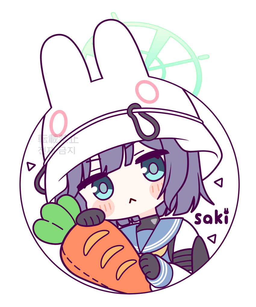 Safebooru - absurdres armband black armband blue archive carrot chibi ...